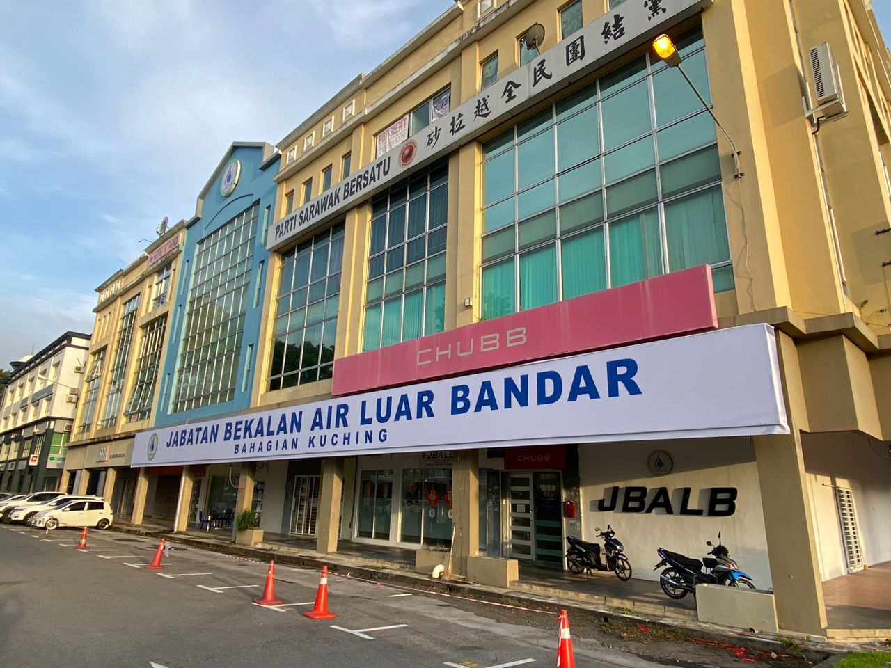 Official Website of Sarawak Rural Water Supply Department (JBALB)