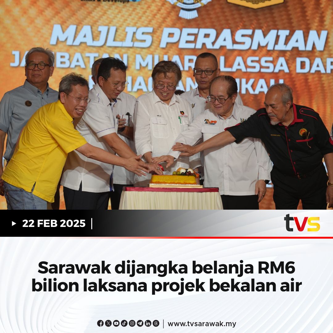 Official Website of Sarawak Rural Water Supply Department (JBALB)